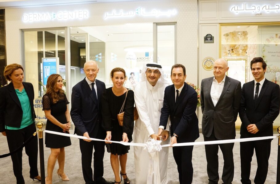 ILoveQatar.net | The Middle East’s First Dermacenter arrives in Qatar to Lagoona Mall